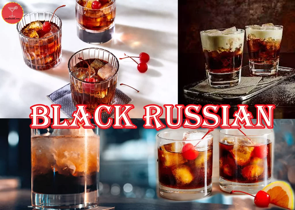 Black Russian สูตรและเคล็ดลับในการทำเครื่องดื่มค็อกเทล